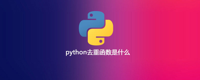 Python CSDN