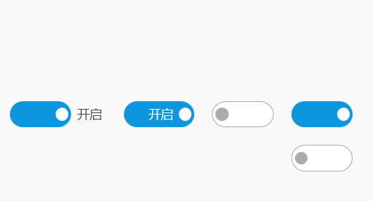 Wpf 自定义开关按钮实现wpf 开关按钮 Csdn博客