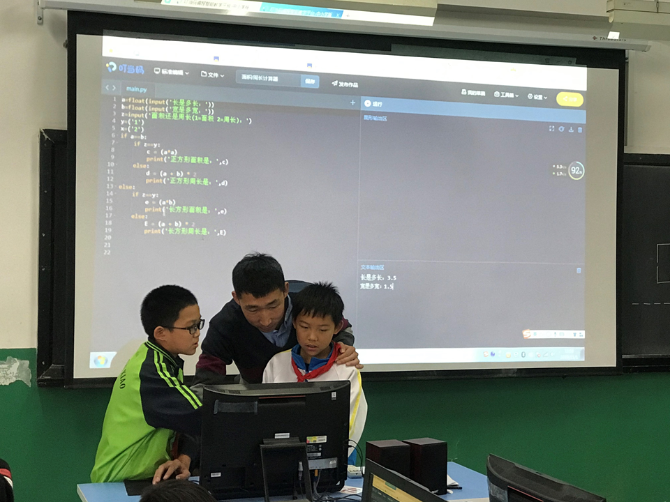 python期末作品_【“达”未来】小小双手，编创未来保师附校南校区Python编程社团阶段性成果展示...-CSDN博客