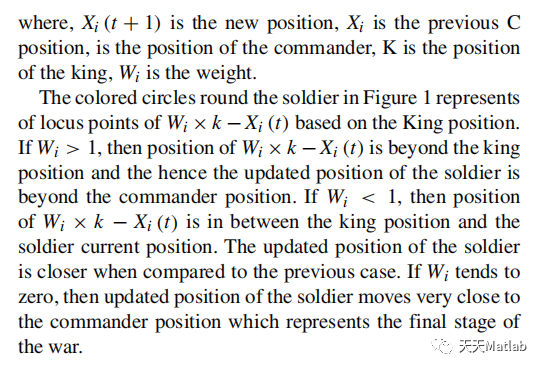 战争策略优化算法（WSO，War Strategy Optimization Algorithm）附Matlab代码-CSDN博客