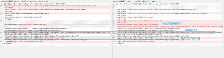 UE&SVN进行uasset版本管理_uexp转换为uasset-CSDN博客