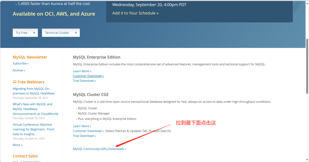 MySQL RPM包安装_mysql rpm安装-CSDN博客