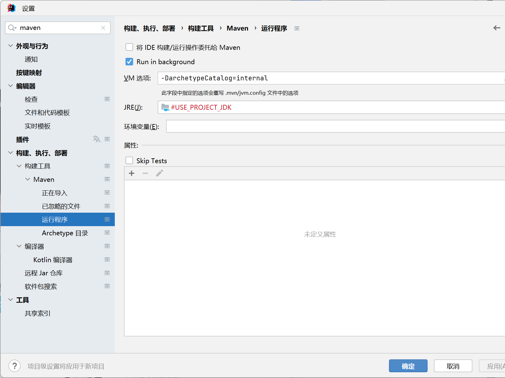 git下载,命令与基础实操+push moven至远程仓库-CSDN博客