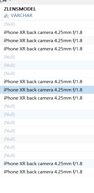2024年美亚杯（MeiyaCup2024）资格赛writeup_2024美亚杯个人赛writeup-CSDN博客