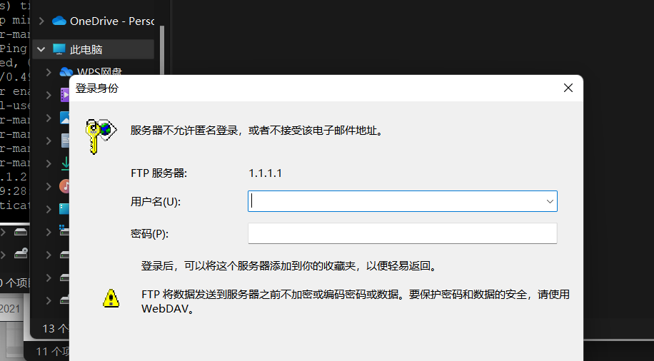 H3c配置管理实验 System Working Mode Standard Csdn博客