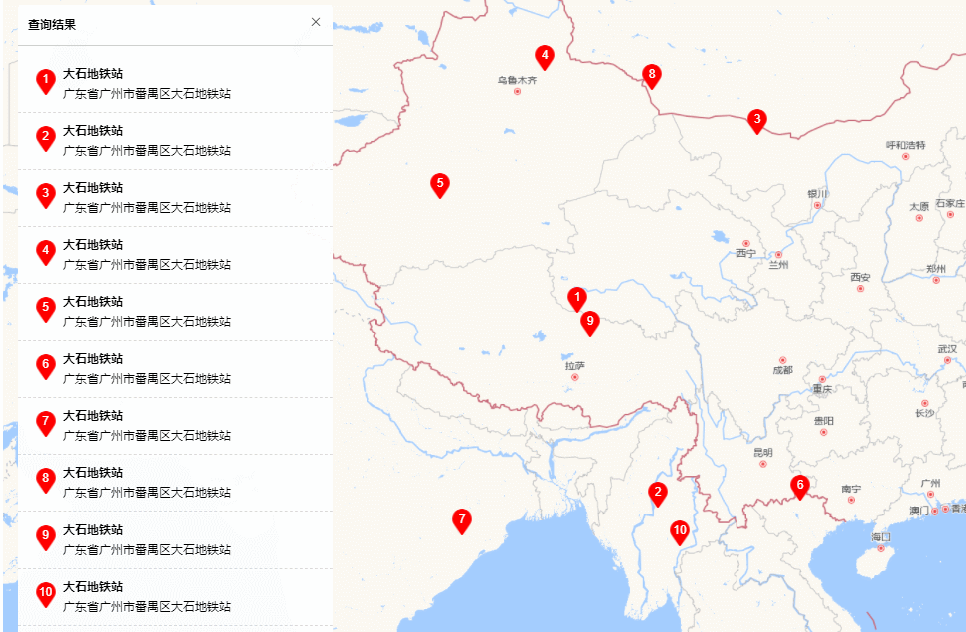 mapboxGL列表和地图联动_地图时间联动样式-CSDN博客