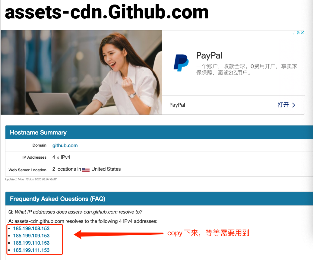 LaneATT代码复现环境配置_laneatt复现-CSDN博客