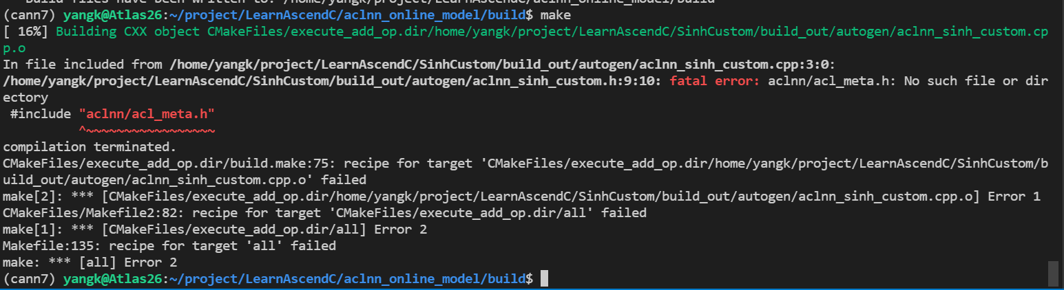 CANN训练营第二季—Ascend C编程课sinh算子开发记录_参考tensorflow的sinh算子,实现ascend c算子sinh,算子命名为sinhcust-CSDN博客