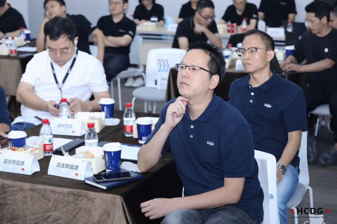 【HCDG城市行东莞站】松山湖开发者村助力企业释放数字新动能_大数据_华为云开发者联盟-华为开发者空间