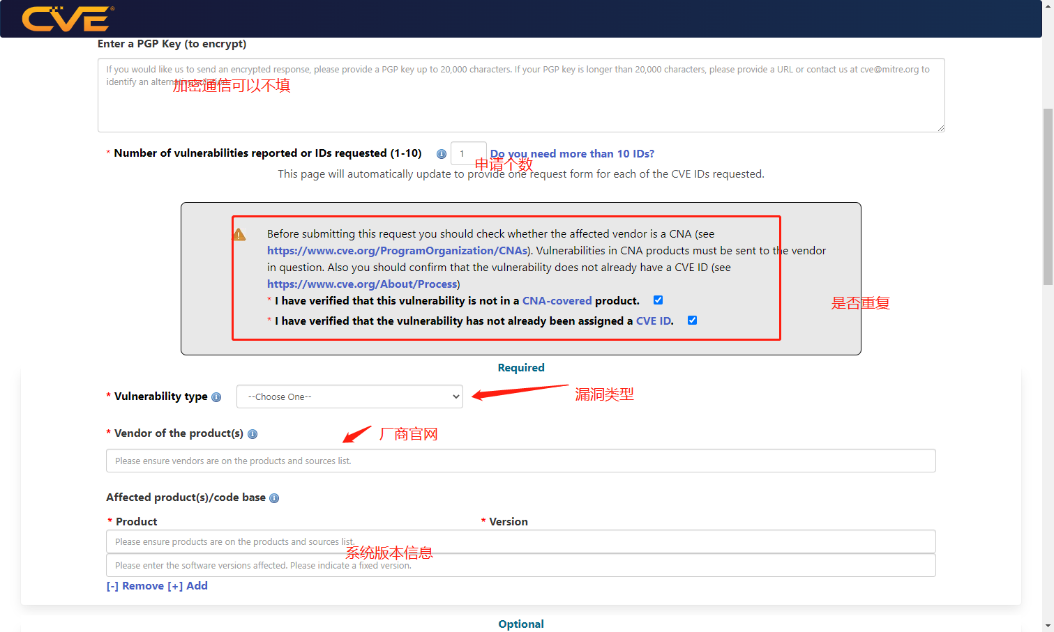 记一次CVE实战挖掘记录-CSDN博客