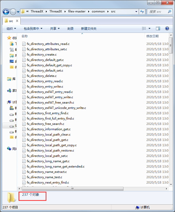 【STM32F429】第5章 ThreadX NetXDUO网络协议栈介绍_netx duo的内存需求-CSDN博客