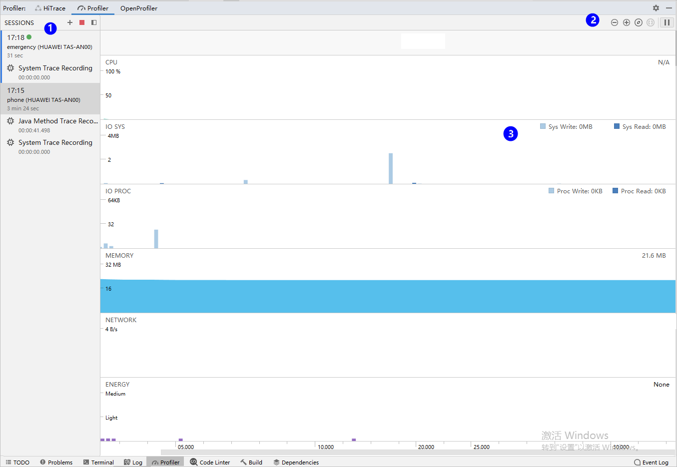 HarmonyOS 鸿蒙开发DevEco Studio:Profiler性能分析器介绍_devstudio profiler cpu-CSDN博客