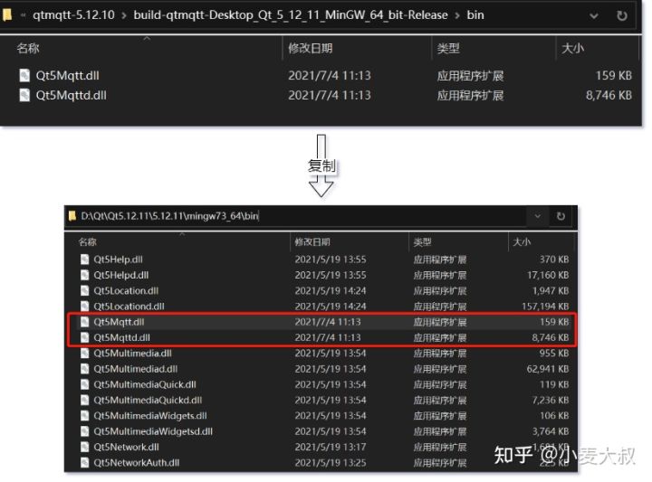 基于Ubuntu Qt mqtt库的mqtt客户端实现_ubuntu unknown module(s) in qt: mqtt-CSDN博客