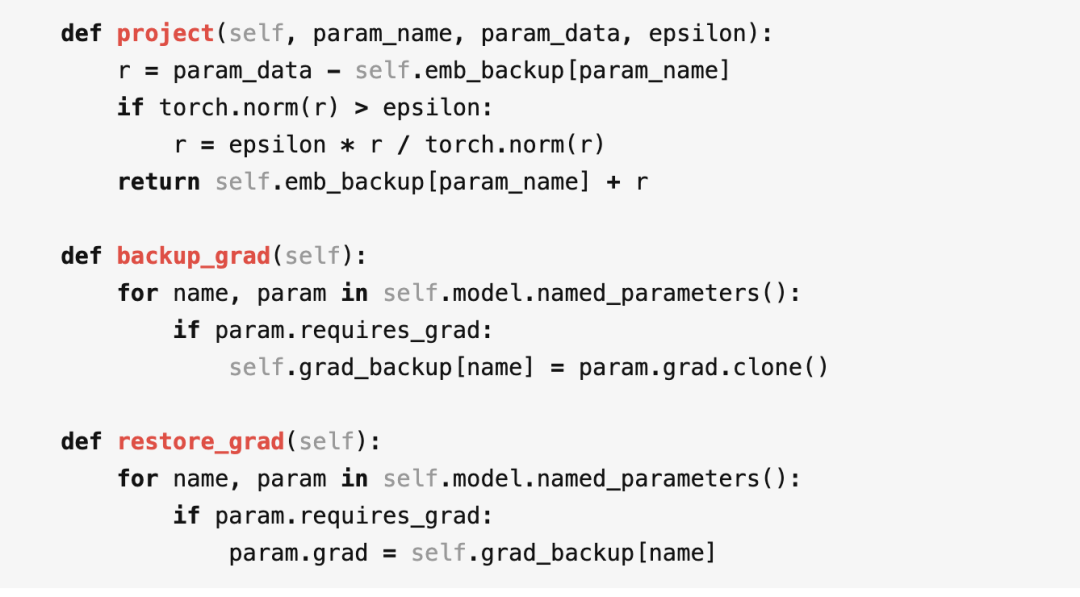 NLP中的对抗训练 + PyTorch实现-CSDN博客