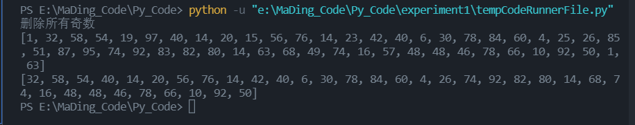 Python实验报告_就你叫Martin？的博客-CSDN博客