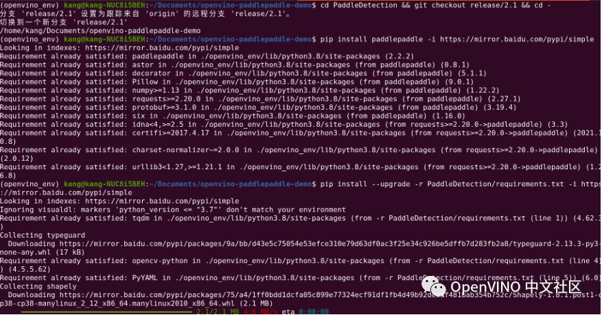 Paddle OCR 模型在 OpenVINO 的部署应用_paddleocr openvino-CSDN博客