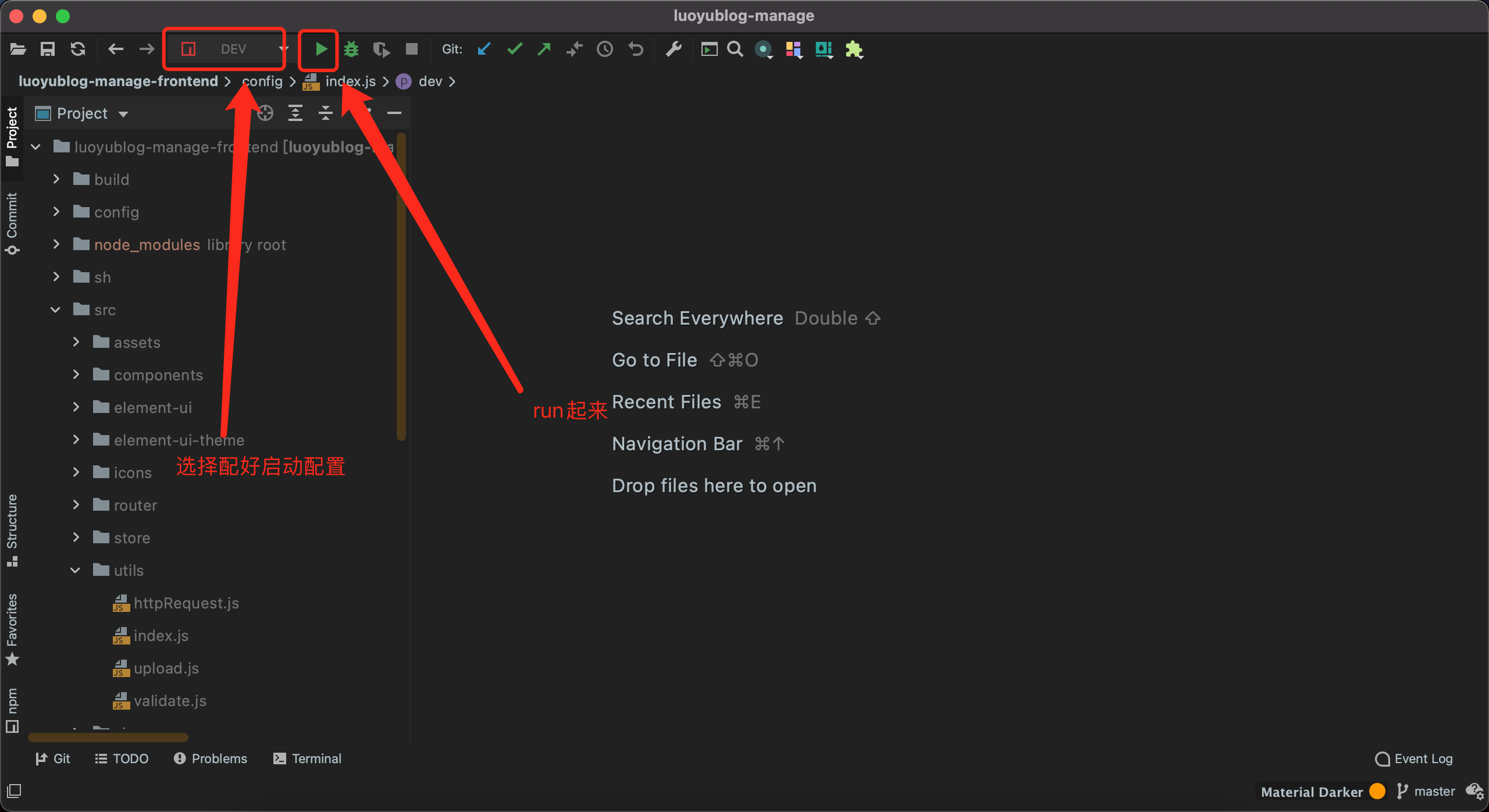 Vue项目在webstorm Chrome组合下进行断点调试webstorm Debug Vue项目 Csdn博客