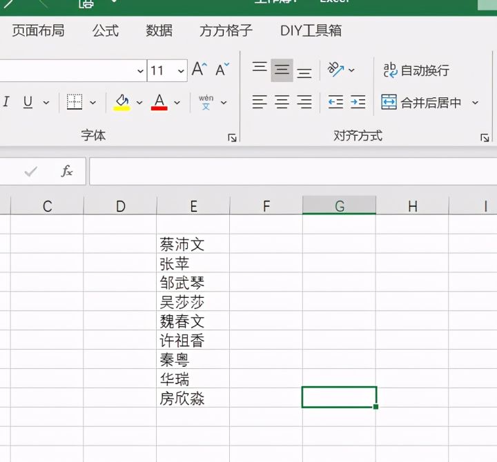 Excel怎么将一列数据合并到一个单元格中excel把一列数据合并到一个单元格 Csdn博客