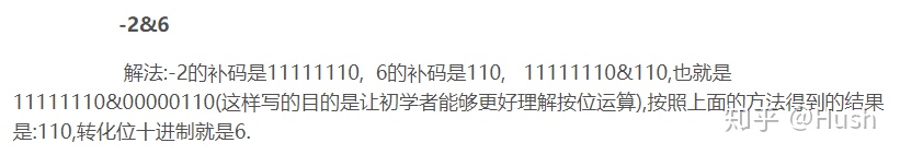 Vba把图片转成二进制剑指offer 二进制中1的个数 Csdn博客