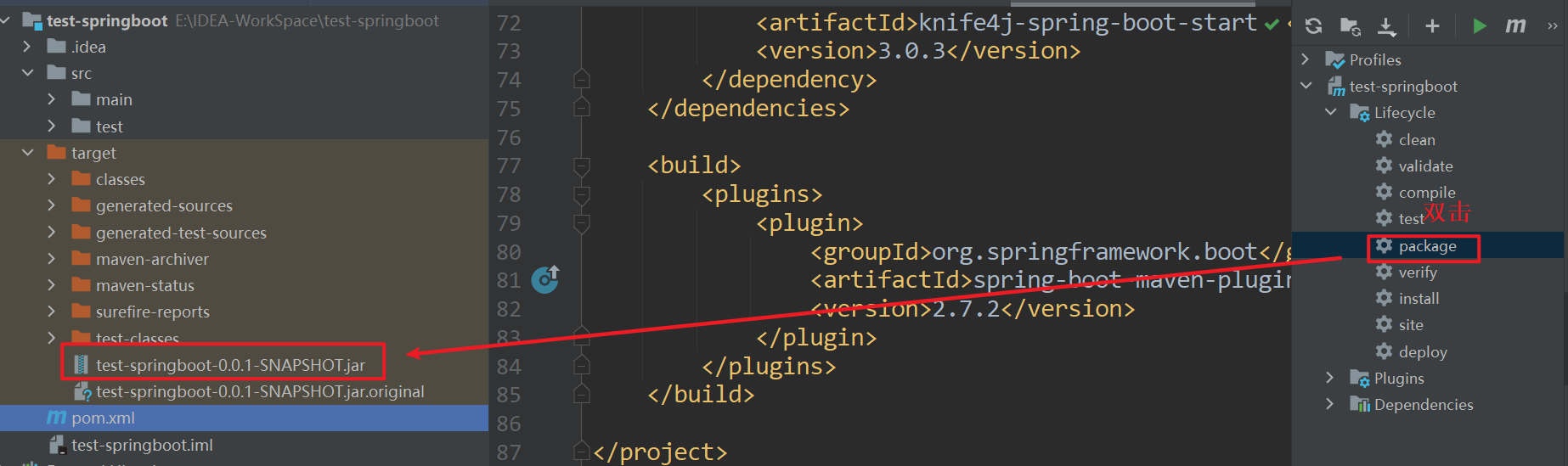 day65_66_SpringBoot_componentscan扫描导入包-CSDN博客