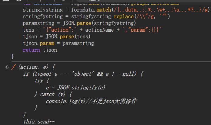 JS加密秒杀方案—远程方法调用JSRPC(超详细)-CSDN博客