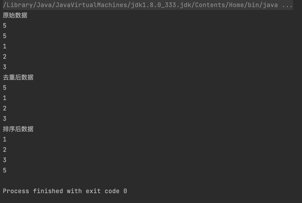 Java List＜对象＞ List列表根据对象的属性去重和排序，treeset去重排序的坑 New Treeset Jdk8去重后排序乱了
