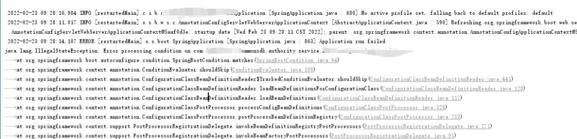 Error processing condition on XXX , 引起的springboot启动异常处理-CSDN博客