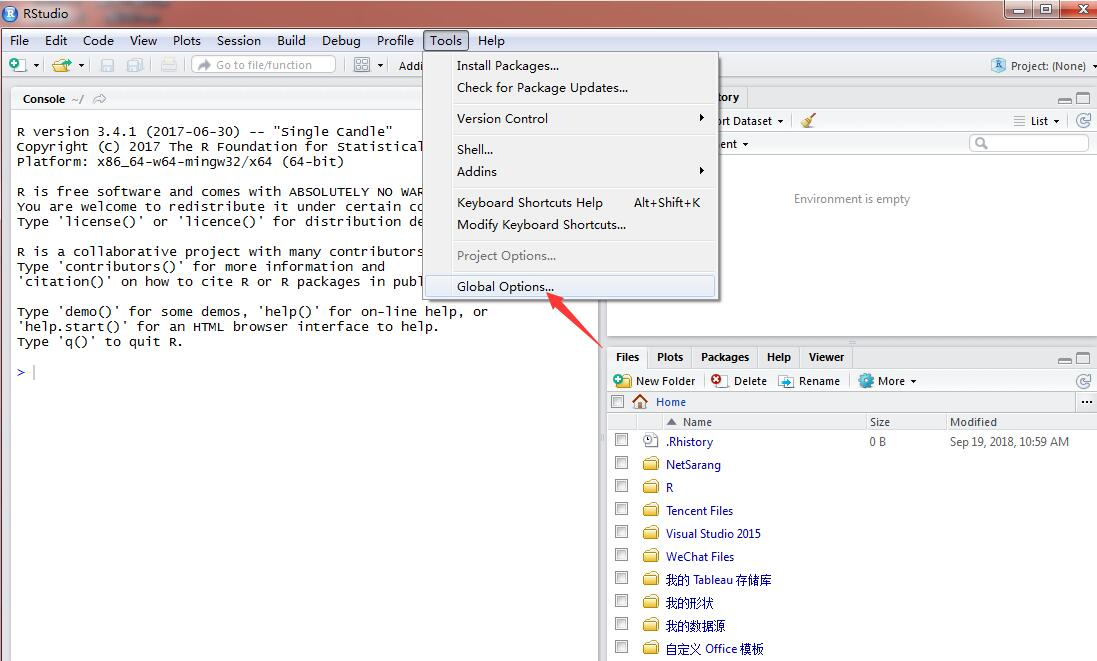 服务器rstudio的安装url怎么修改,Rstudio中更换包镜像服务器的方法-CSDN博客