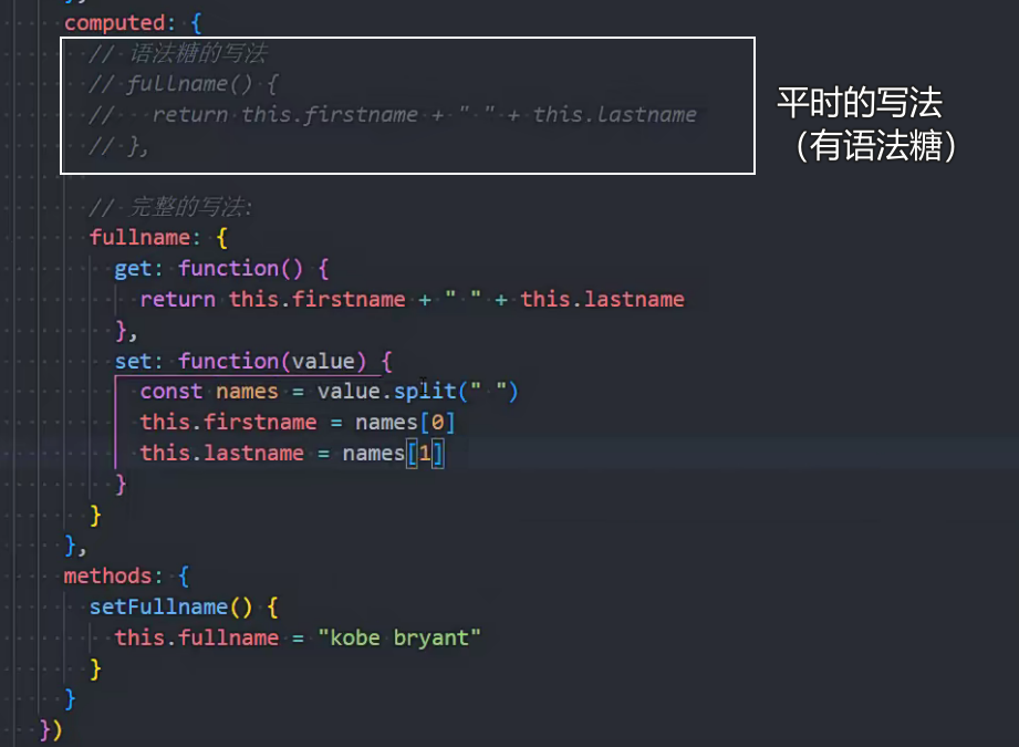 【coderwhy前端笔记 阶段六 Vue 】整理版(更新中2023716)coderwhy前端系统课 Csdn博客