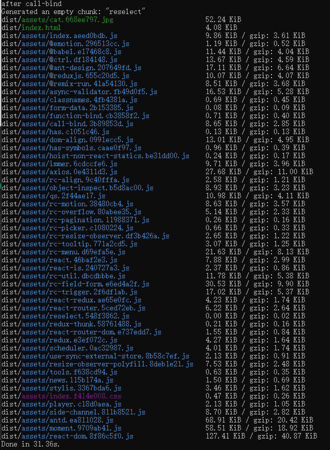 【vue3】vite打包报错：块的大小超过限制，some Chunks Are Larger Than 500kb After Minification 
