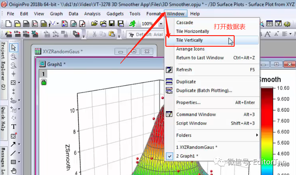 origin数据平滑_编辑之谭/Origin官方联合发布：平滑三维曲面-CSDN博客