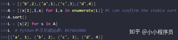 Python 多维list 排序python List排序的两种方法及实例讲解 Csdn博客
