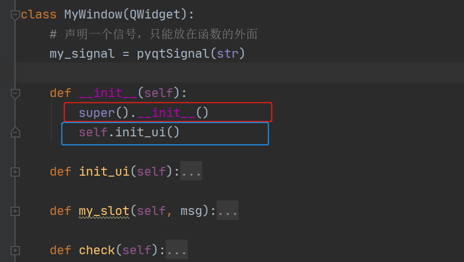 PyQt上手教程（一）_pyqtsignal-CSDN博客