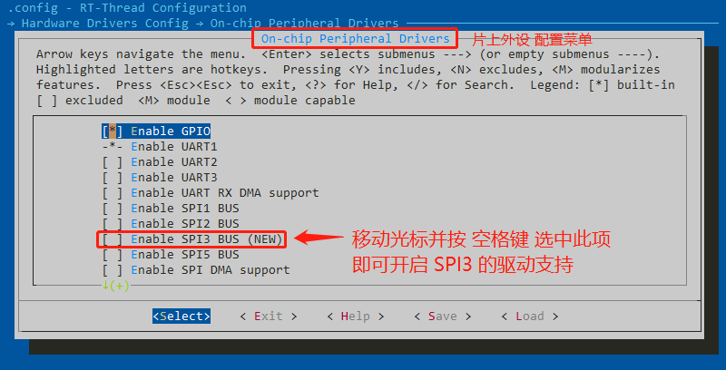 Rtthread学习之(2)——stm32 系列外设驱动添加指南rtthread添加stm32f1的pwm外设教程 Csdn博客 5656