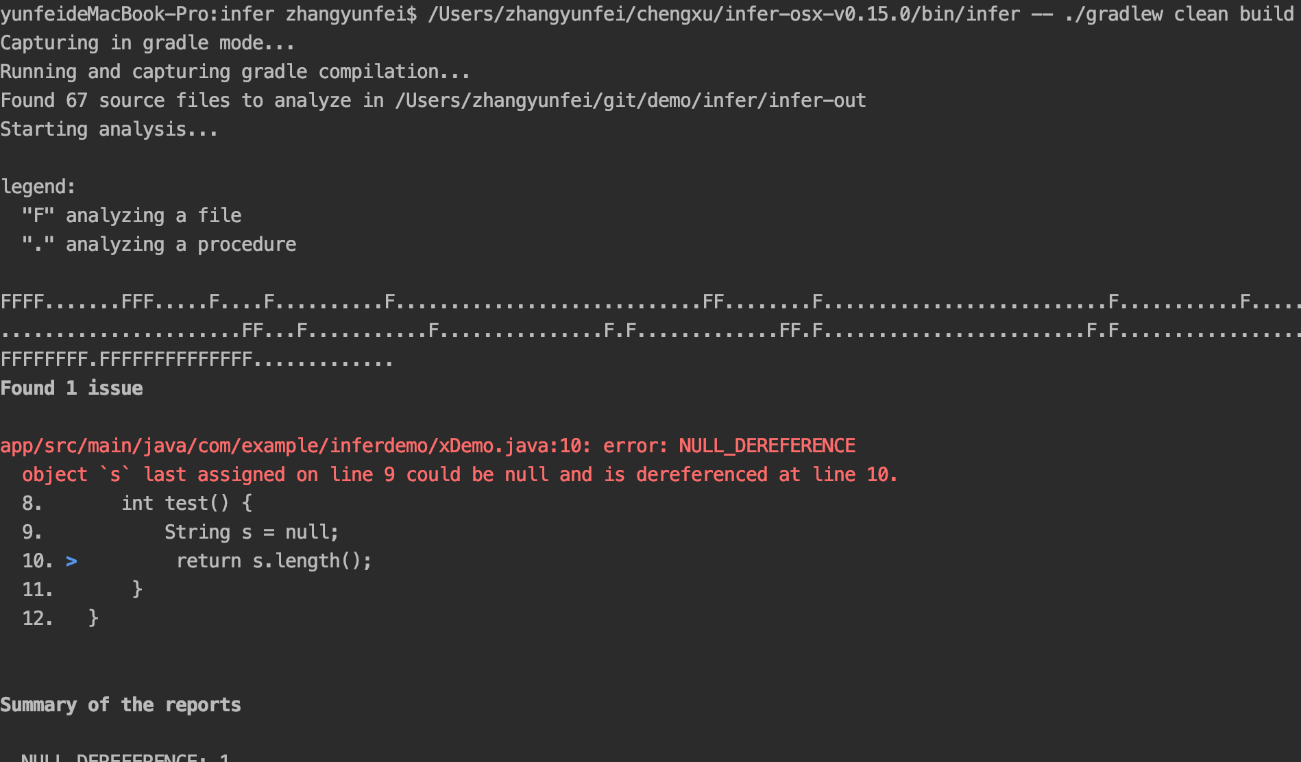 使用facebook的infer检查Android代码缺陷-CSDN博客
