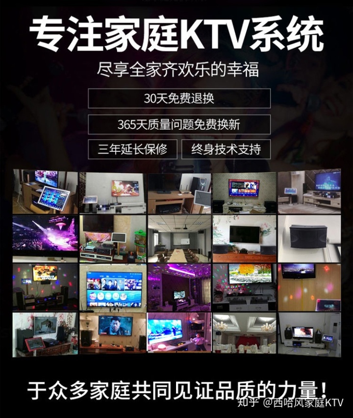 韵乐x5效果器ktv最佳参数_家庭卡拉Ok效果器怎么调？家庭KTV调音全解析-CSDN博客