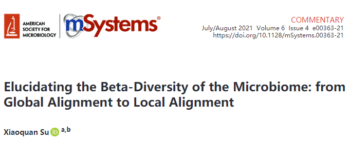 mSystems：青大苏晓泉阐述微生物组的Beta多样性-从全局比对到局部比对-CSDN博客
