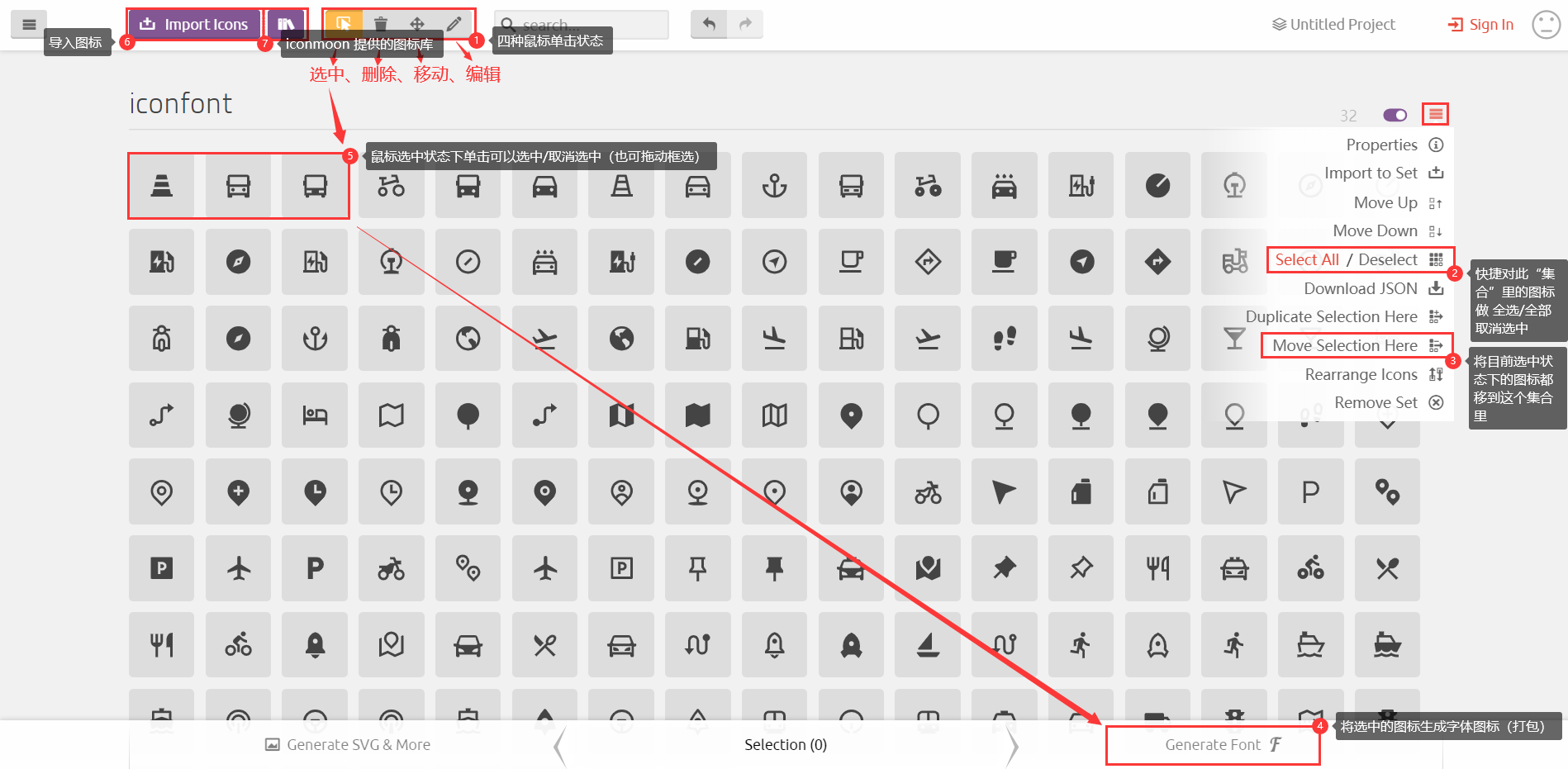 超全超靠谱的 iconfont 字体图标库维护与使用_最全iconfont-CSDN博客