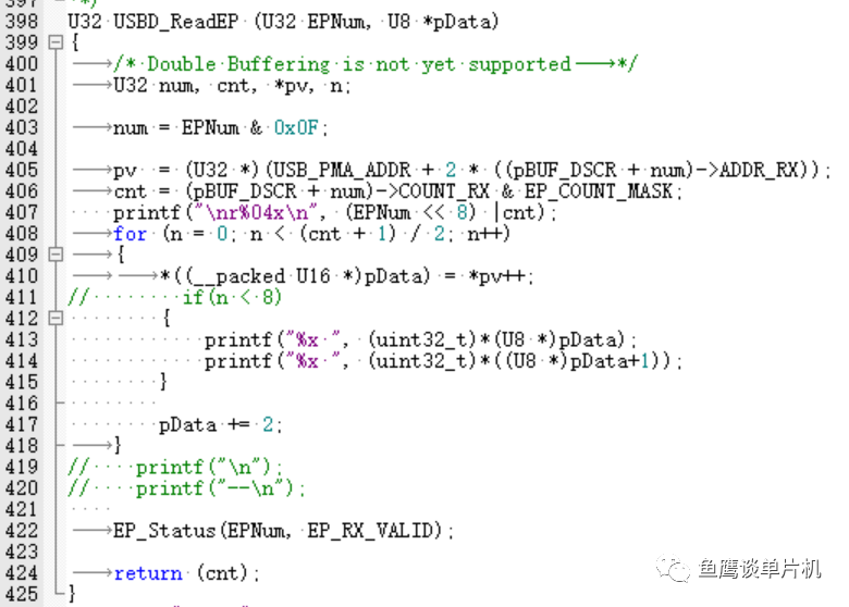 virtual usb multikey安装设备时出现错误_【图解USB】USB 之CDC 程序结构（完结篇）..._weixin ...
