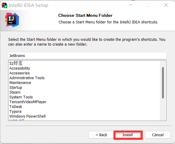 IDEA 2018安装教程_intellij idea 2018-CSDN博客