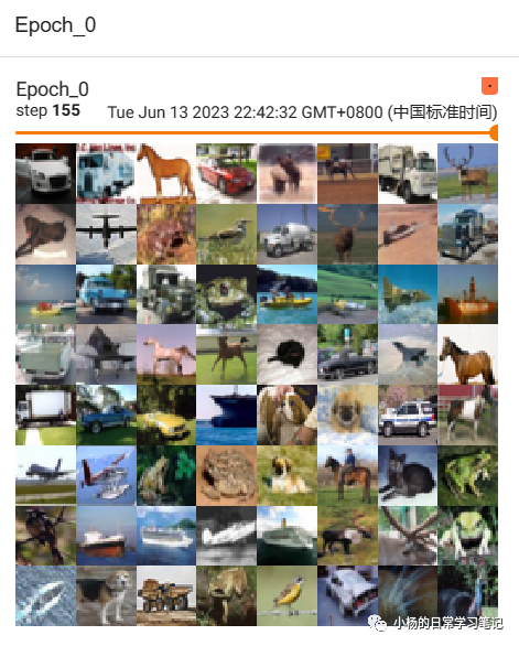小土堆：pytorch深度学习：dataloader的使用打包图像数据集供dataloader Csdn博客