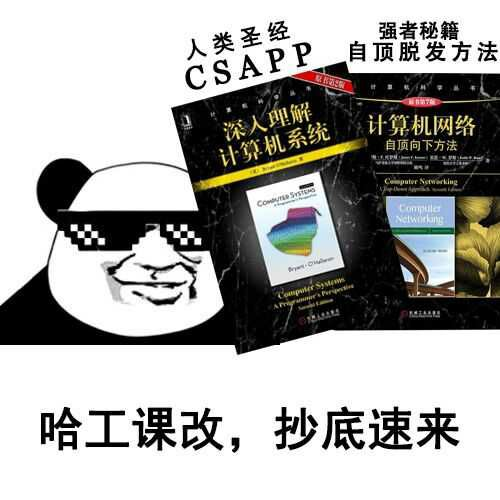 哈尔滨工业大学834/837/854真题_哈工大837真题-CSDN博客