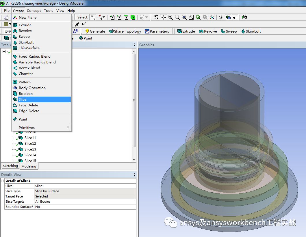 icem划分网格步骤_ANSYS Workbench 六面体网格划分-CSDN博客
