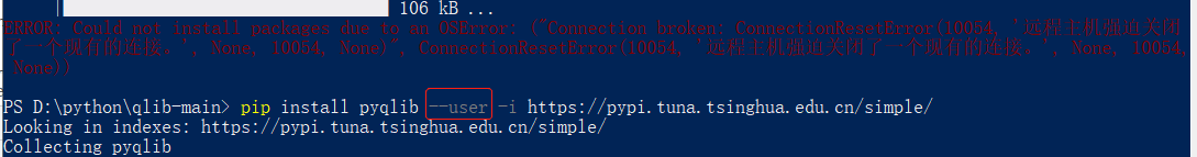 Could not install packages due to an OSError: ("Connection broken: ConnectionResetError(10054 ...