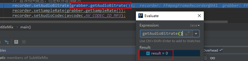 JavaCV音频推流报错：org.bytedeco.javacv.FrameRecorder$Exception: No audio output stream (Is ...