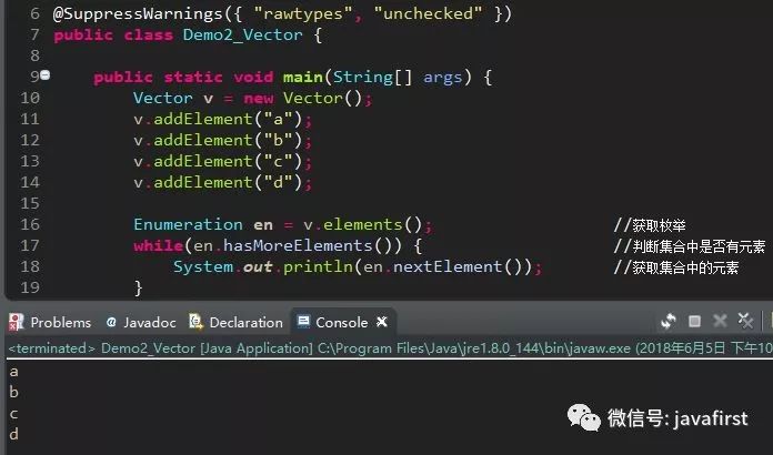 Java中的集合——list和Vector-CSDN博客