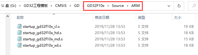 【GD32篇】新建KEIL工程_gd32新建工程-CSDN博客