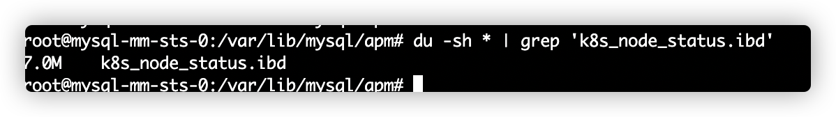 mysql innodb 引擎下ibd文件过大的问题排查记录_mysql .ibd文件特别大-CSDN博客