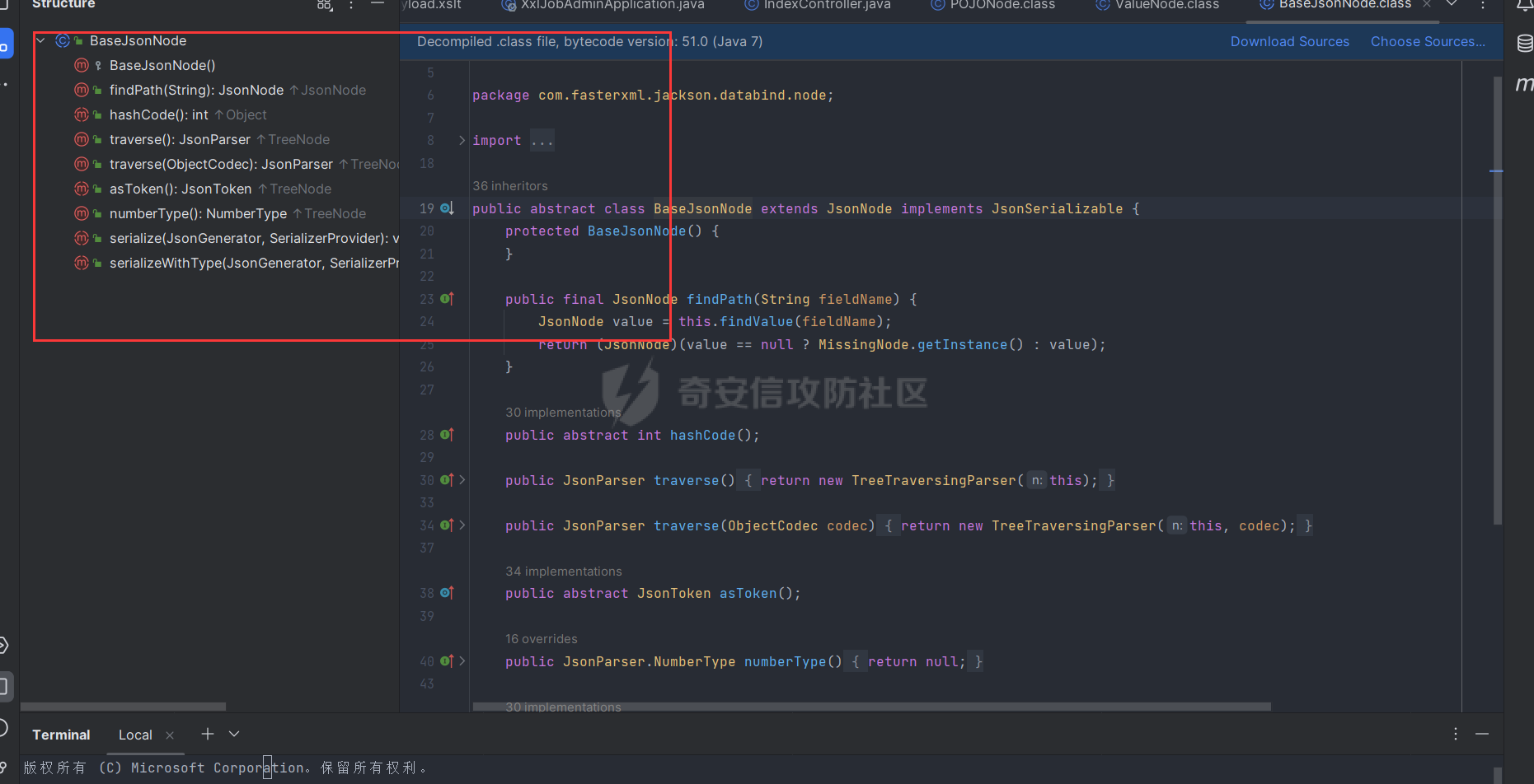 Hessian 反序列化及XXL-JOB_hessian反序列化-CSDN博客