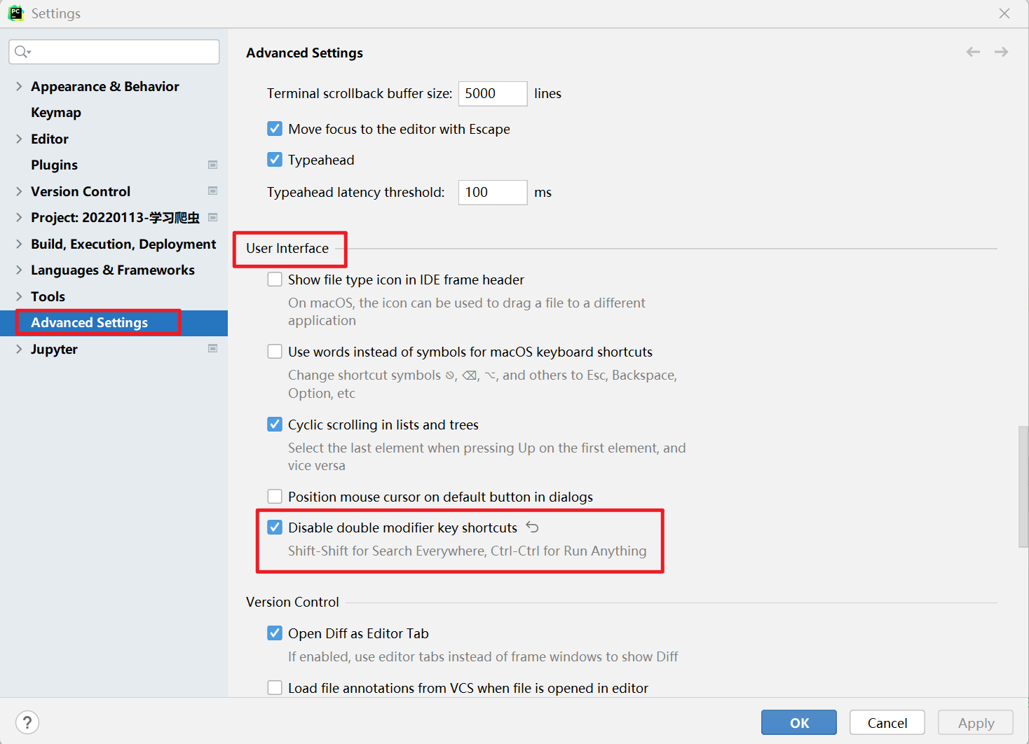 最新版的Pycharm（2021.3）关闭连按两次shift的全局搜索_pycharm关闭shift-CSDN博客
